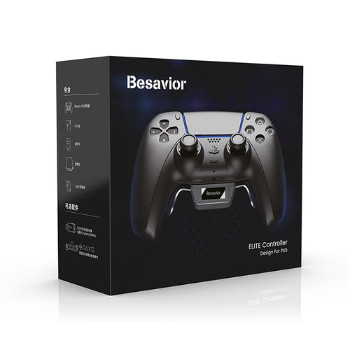 Besavior PS5 Elite Controller | 4 Paddles, Macros and more...